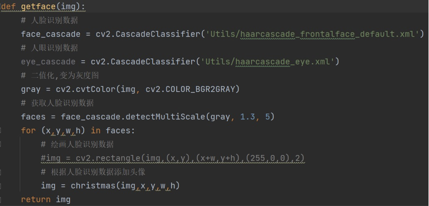 GitHub - zxnstc/mask-recognize: 企业实训项目 基于yolo v5和mtcnn的口罩识别项目